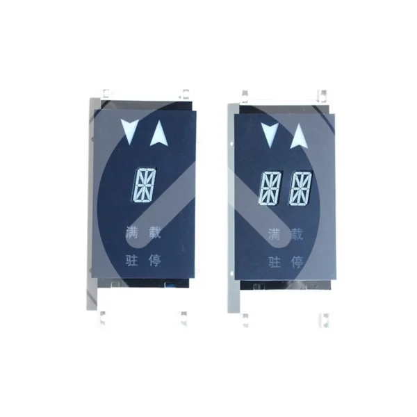 DISPLAY OTIS XIZI (XAA23550B4-XBA23550B4) - Almacendelascensor.cl